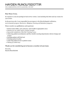 Printable Food Service Worker Cover Letter Template