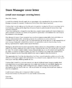 Free Printable Grocery Store Cover Letter Template